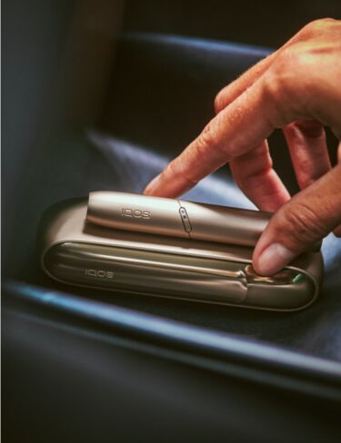 Heat-not-burn: IQOS heated tobacco technology | IQOS Bahrain